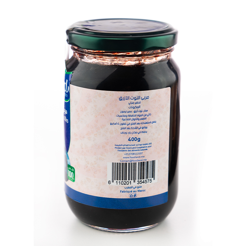 Confiture de Myrtilles Maison – 400 g – Foodland Maroc